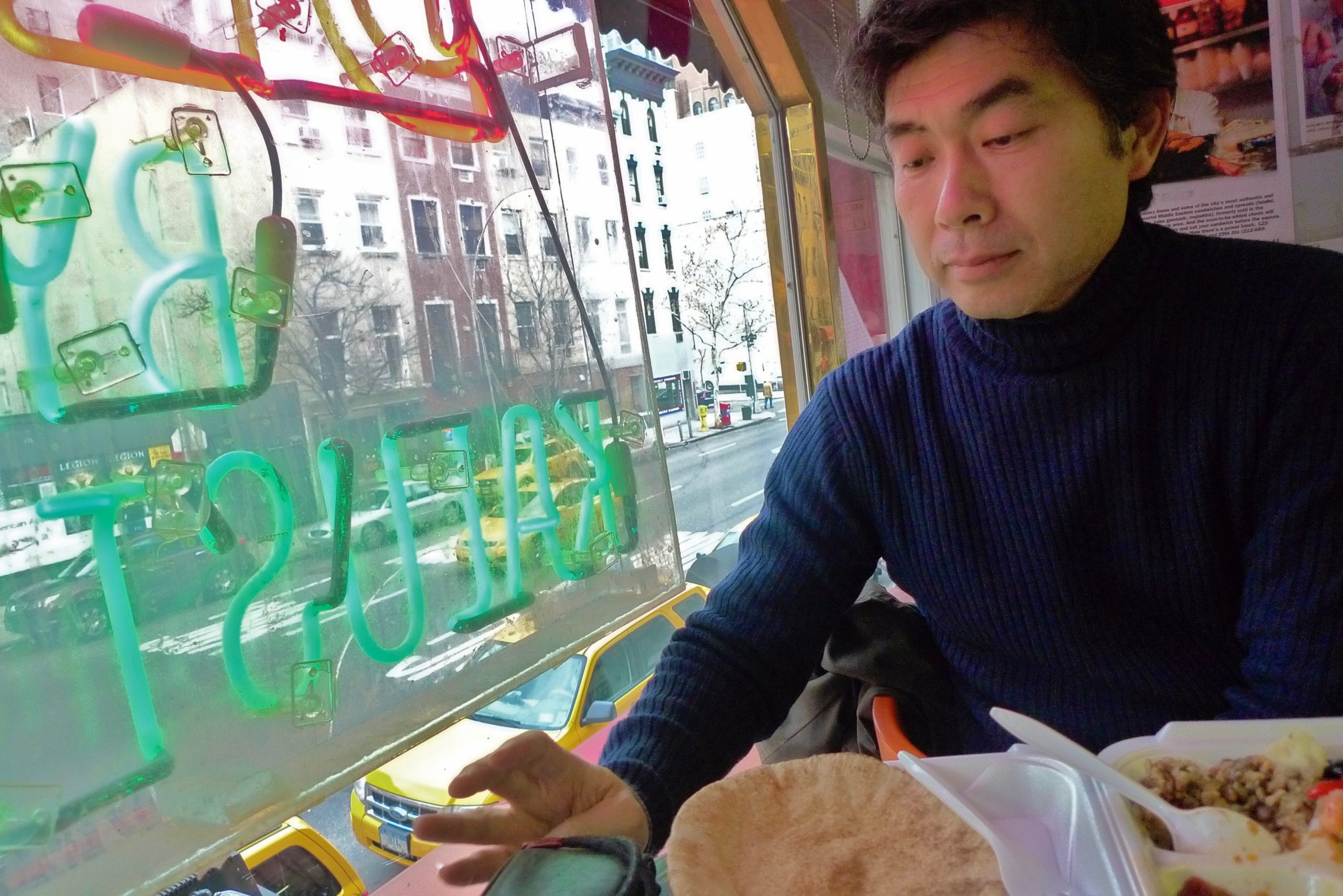 Placemaking12: Hirofumi Minami and David Chapin | University of Orange