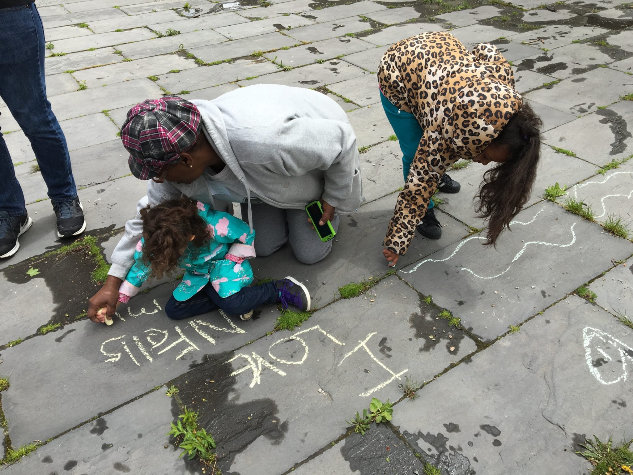 Home | University of Orange